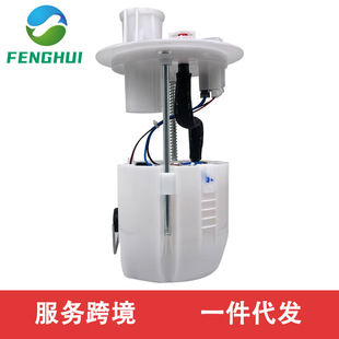 7702002291 E8874M适用于丰田版花冠2009-2016 77020-02291-阿里巴巴