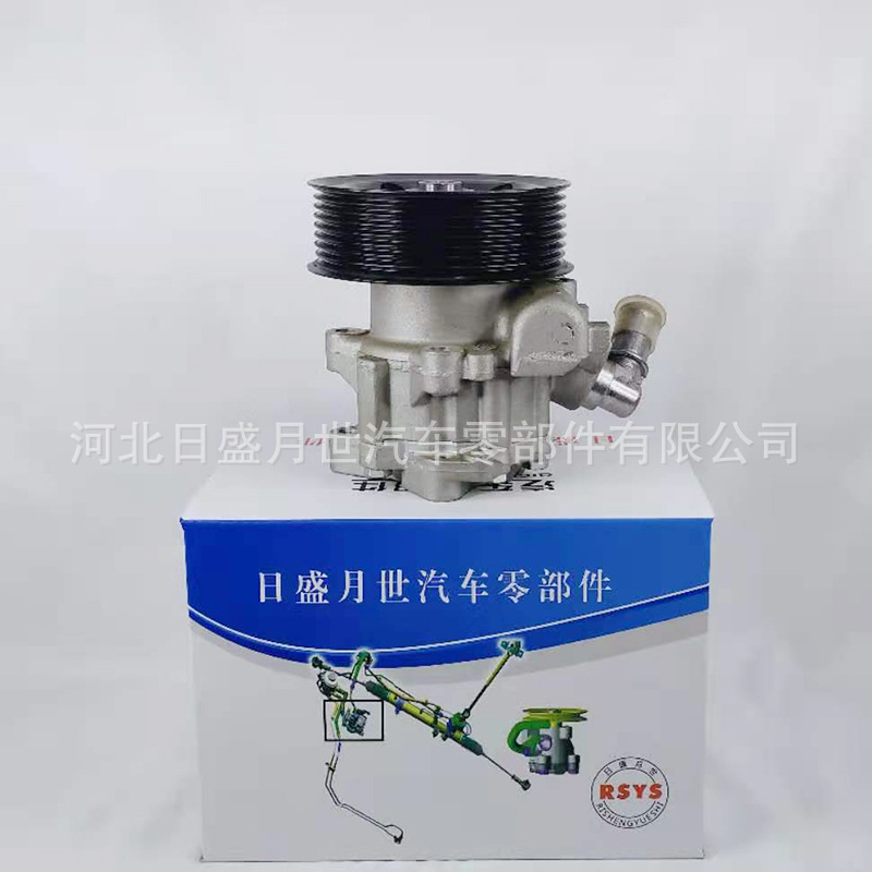 厂家批发定制适用于 路虎揽胜汽车助力转向泵LR009776 7696974131-阿里巴巴