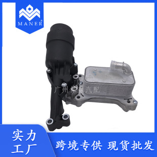 适用于奔驰发动机机油冷却器机油散热器 6511801310 6511800610-阿里巴巴