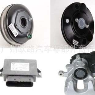 适用奔驰宝马刹车大力古34336784972 34336766593 34336851098-阿里巴巴