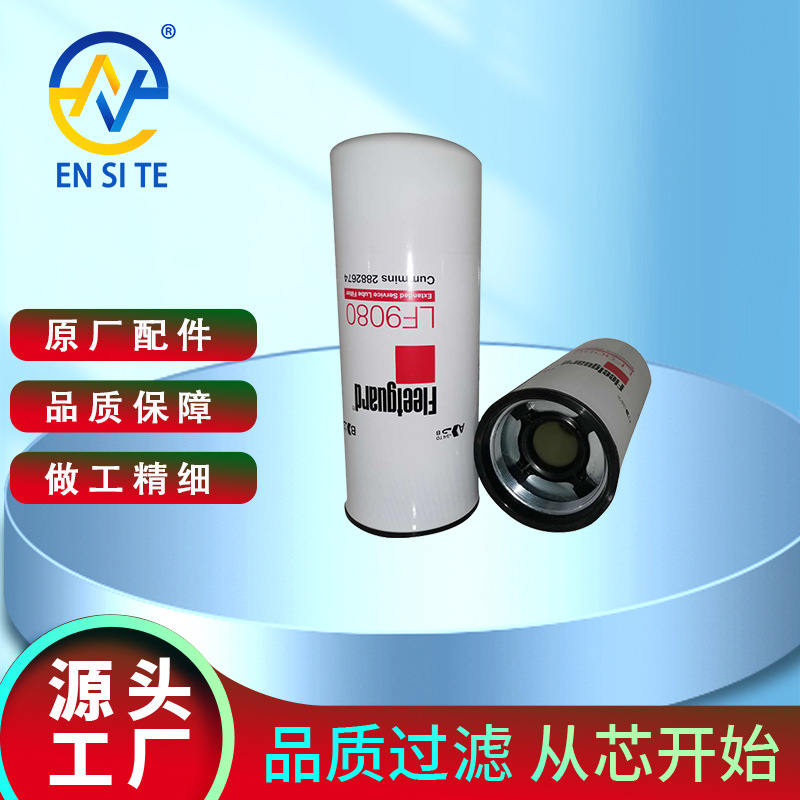 t64101001滤清器-t64101001滤清器批发、促销价格、产地货源 - 阿里巴巴