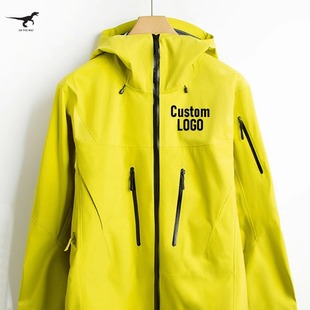 Outdoor waterproof three-layer hard shell rain jacket-阿里巴巴
