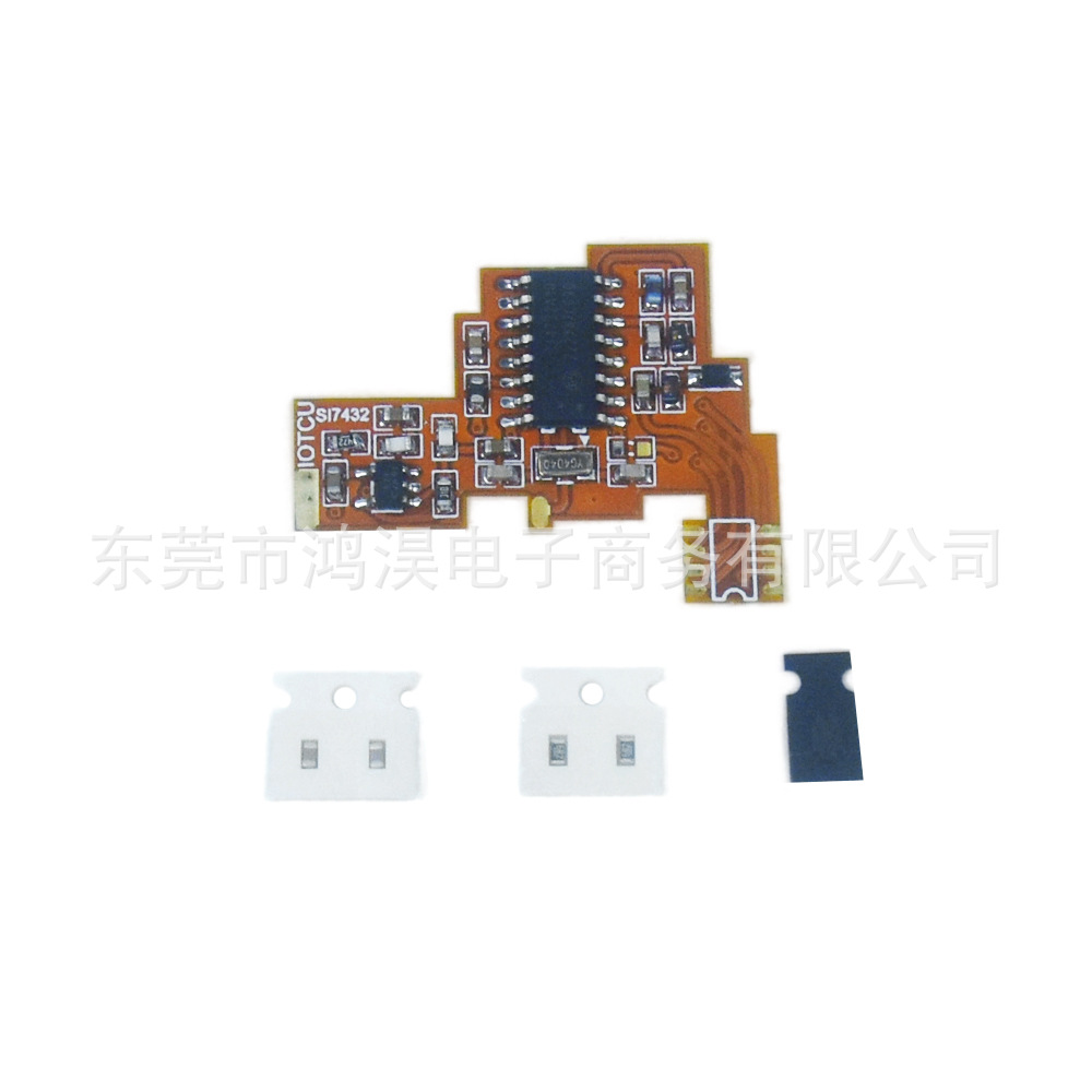 SI4732 Chip And Crystal Oscillator Modification Module V2FPC-阿里巴巴