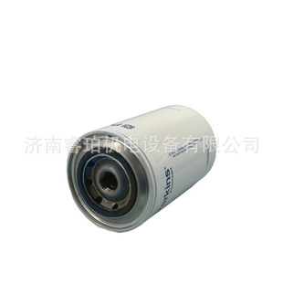 帕金斯Perkins1306发动机燃油滤清器26560137原装正品现货-阿里巴巴