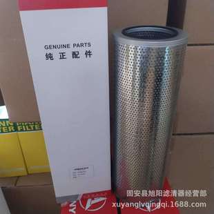 供应60193266 液压滤芯 工程机械设备配件 挖掘机回油滤清器-阿里巴巴