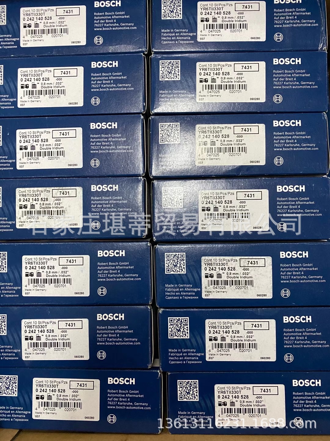 博世铱金火花塞FR6HI332适用奥迪A1 A3明锐GreenLine速派1.4火嘴-阿里巴巴