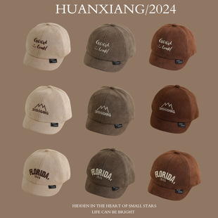 日韩宝宝帽子时尚百搭字母棒球帽短檐2024跨境新款儿童鸭舌帽B014-阿里巴巴