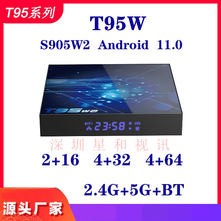 s905w2 16-s905w2 16批发、促销价格、产地货源 - 阿里巴巴