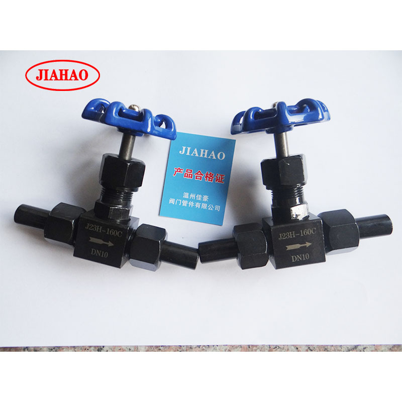 佳豪J23H-160C DN15 碳钢活接头对焊针型阀 压力仪表外螺纹截止阀-阿里巴巴