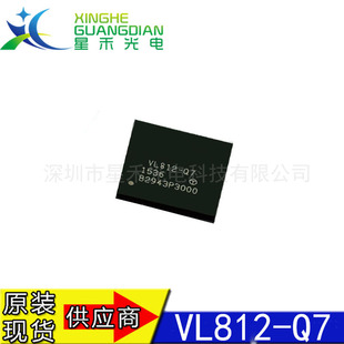 原装正品 VL812-Q7 超高速USB 3.0集线器控制器 封装QFN-76 现货-阿里巴巴