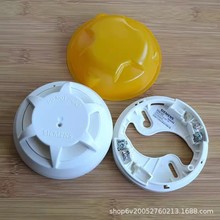 【西门子感烟探测器】_西门子感烟探测器品牌/图片/价格_西门子感烟探测器批发_阿里巴巴