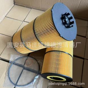 LF17511 A4721841325 A4731800309 A4721800409油滤芯-阿里巴巴