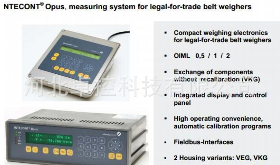 德国申克称重显示控制器仪表VEG20610/VDB20600 schenck进口品牌-阿里巴巴