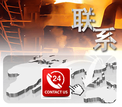 厂家直销35CrMo 42CrMo 35CrMoA 42CrMoA 20CrMo 20CrMoA圆钢圆棒-阿里巴巴