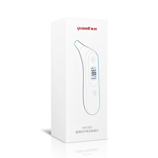 鱼跃（Yuwell）红外线电子体温计YHT101/200耳温枪家用量温度耳朵-阿里巴巴