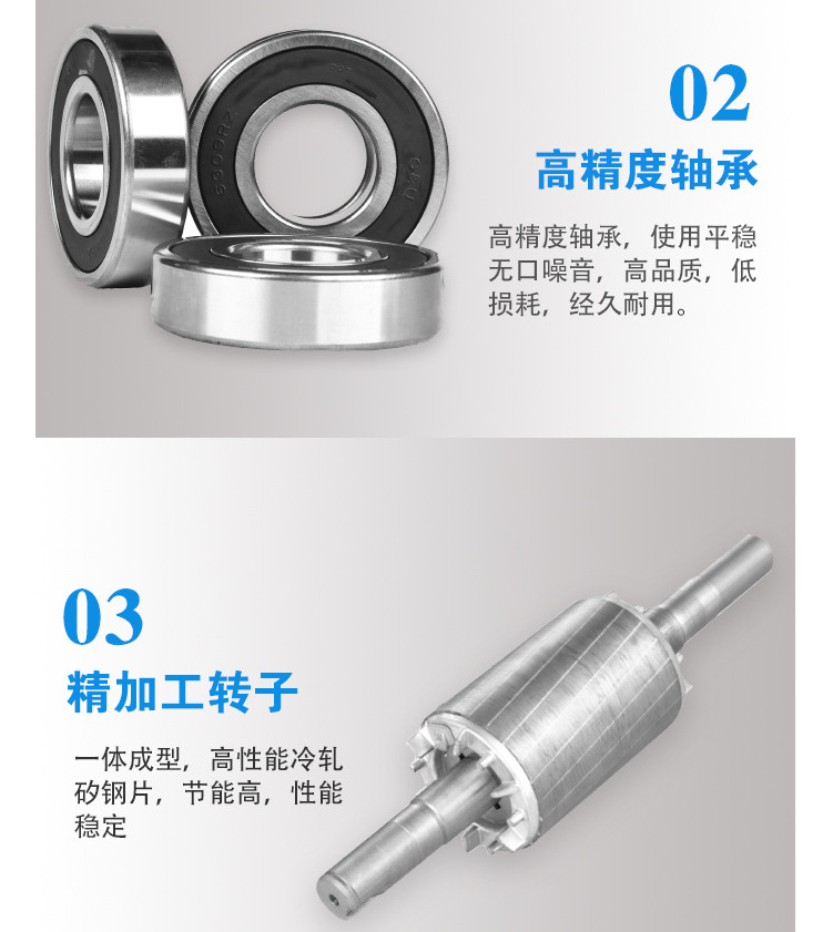 YE3高效三相异步电动机380V 180L-4-22kw 5.5/15/18.5/30KW 4级B3-阿里巴巴