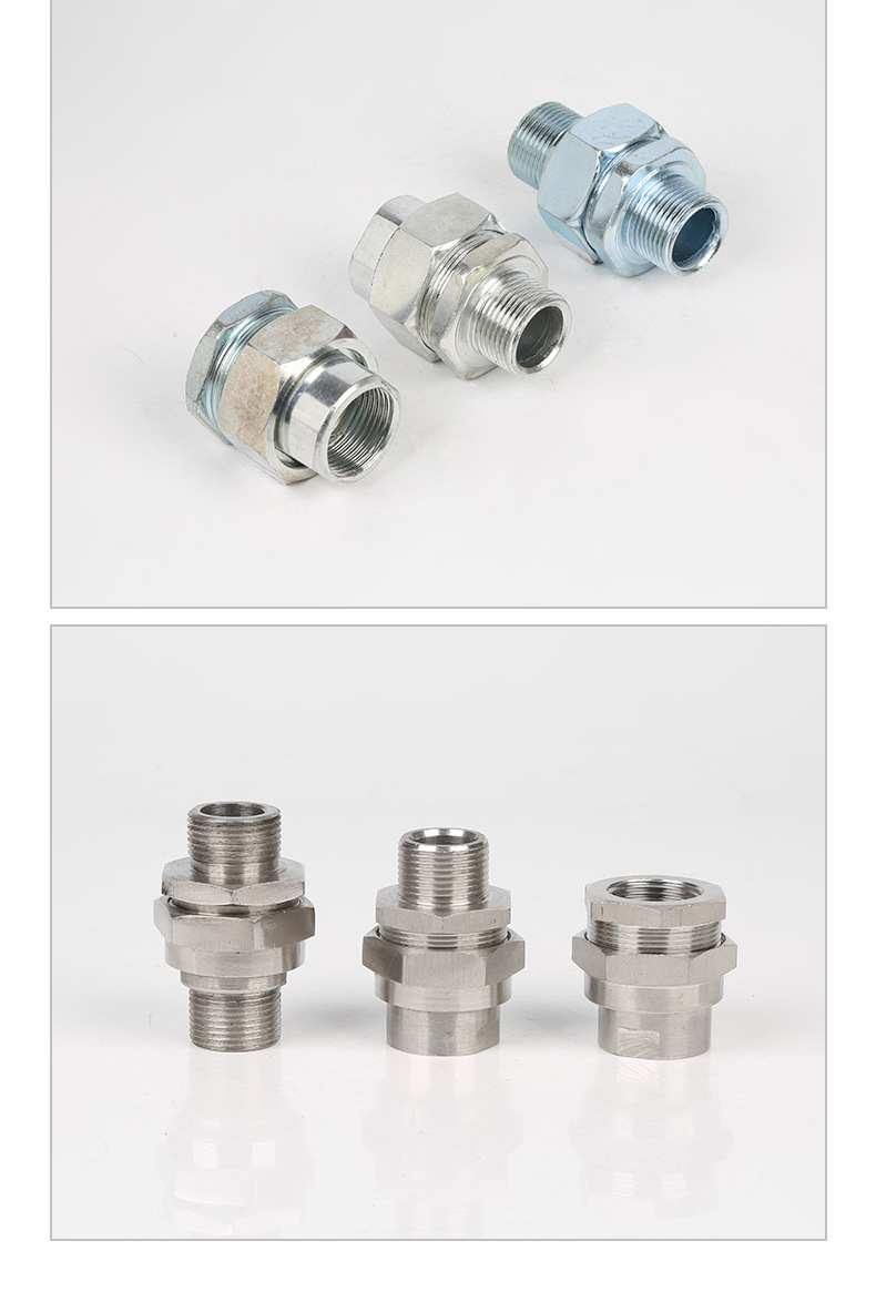 BHJ防爆活接头G3/4 G1/2防爆密封管接头不锈钢碳素钢接头管接头-阿里巴巴