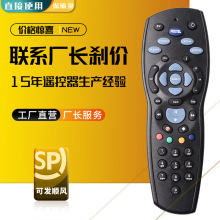 【iq2】_iq2价格/图片/品牌_iq2批发/厂家 - 阿里巴巴