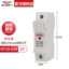 德力西熔断器圆柱形RT18-63X带灯1P/2P/3P/4P 熔芯R017 14*51 63A-阿里巴巴