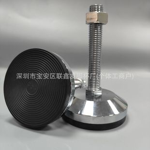 重载脚杯WAM03-D100-M20/M24/M30-L100/L125/L150/L200地脚-阿里巴巴