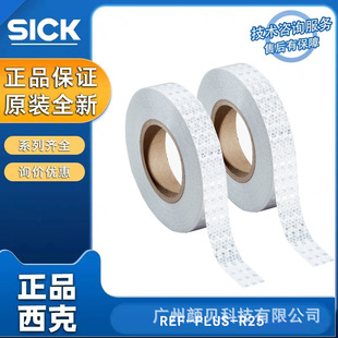 SICK传感器反光贴REF-PLUS-R25反射器及光学元件配件西克原装正品-阿里巴巴