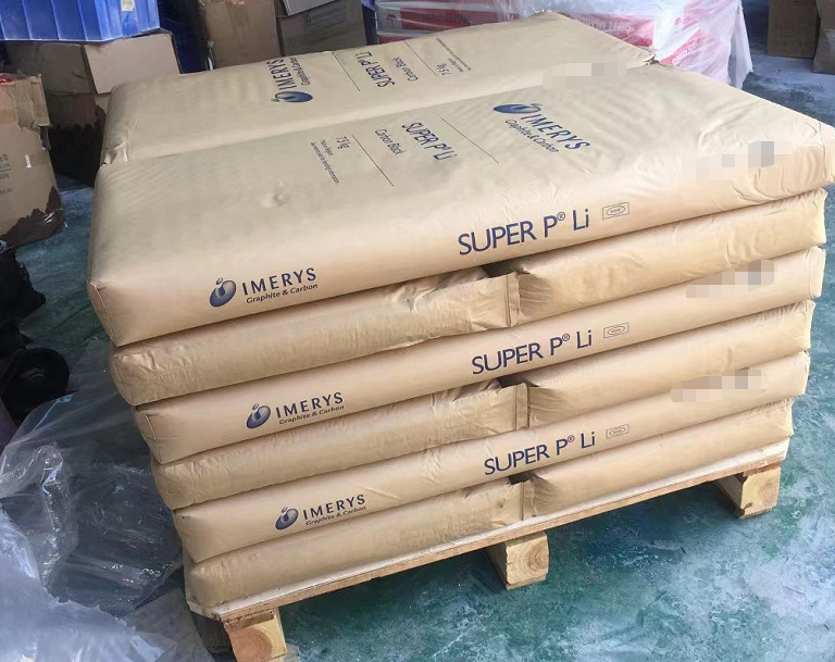 特密高导电碳黑SUPER P Li 益瑞石sp LI-阿里巴巴