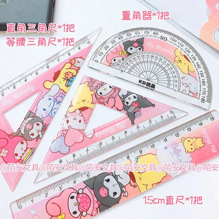 卡通动漫套尺4件套学生高颜值考试直尺三角尺量角器可爱套尺可爱-阿里巴巴