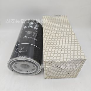 厂家供应工程机械矿山过滤器0031845301机油滤芯 发电机组 滤清器-阿里巴巴