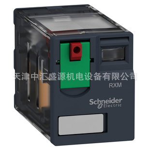 施耐德继电器RXM4AB2BD 14脚 DC24V 4开4闭中间继电器RXM4AB2BD-阿里巴巴