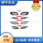 马萨拉蒂-马萨拉蒂价格、图片、排行 - 阿里巴巴