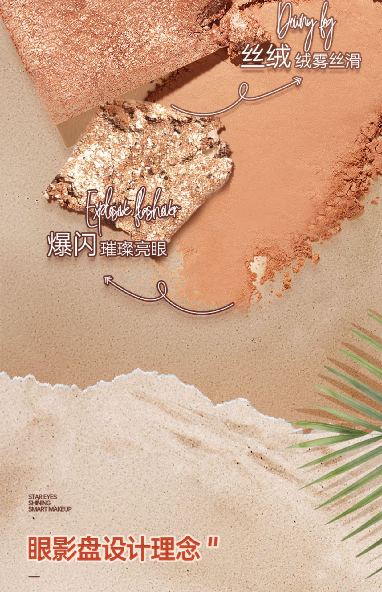 akf眼影盘03akf七色眼影盘正品碎钻烟熏眼影盘2023新款大地色高光-阿里巴巴