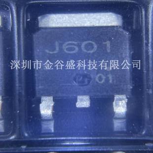 全新原装 J601 2SJ601-Z-E1 贴片TO252 全系列MOS场效应管-阿里巴巴