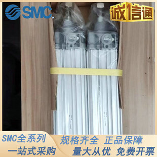 SMC气缸CP96SDB32/40/50/63/80-25/40/50/75/100/125/150-C-阿里巴巴