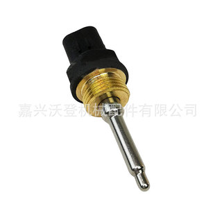 264-4297 2644297 2566454 256-6454温度传感器适用于卡特彼勒-阿里巴巴