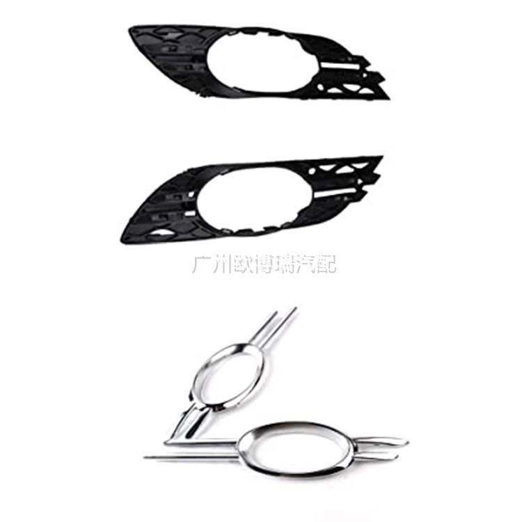 适用奔驰E级W211前保险杠雾灯框电镀装饰罩格栅网2118851174 1274-阿里巴巴