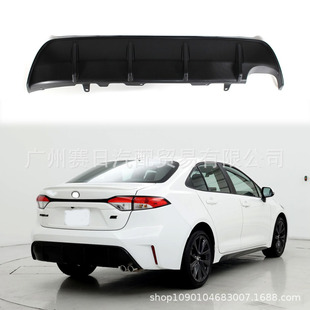 适用于23美版卡罗拉后杠 后杠下 52169-12290 美国SE防撞-阿里巴巴