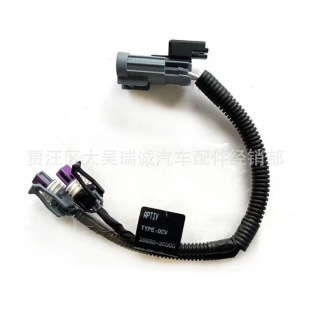 39650-3C000 OCV WIRE HARNESS机油控制阀线速OCV线束 396503C000-阿里巴巴