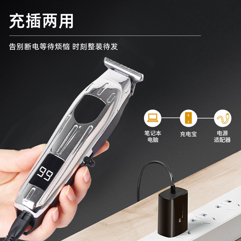 Source Electric Hair Clipper Beauty Power Fader Electric Hair Clipper ...
