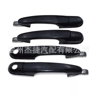 适用于现代途胜拉手83650-2E000 83660-2E000 82650-2E020-阿里巴巴
