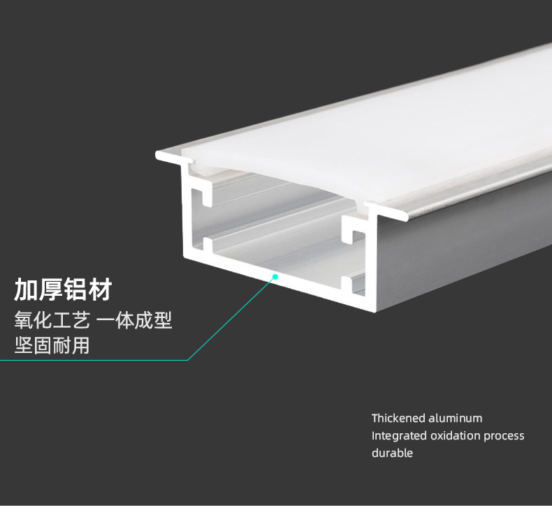 弧形折弯led线条灯嵌入式灯槽铝型材圆形造型线性铝槽圆弧线型灯-阿里巴巴