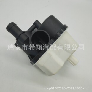 适用于宝马诊断阀/燃油泄漏检测泵号：16137193479 FO1R00GA15-阿里巴巴