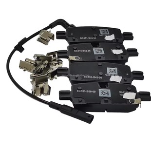 84805877适用于凯雷德刹车片 84474063 162174 85140320 86793555-阿里巴巴