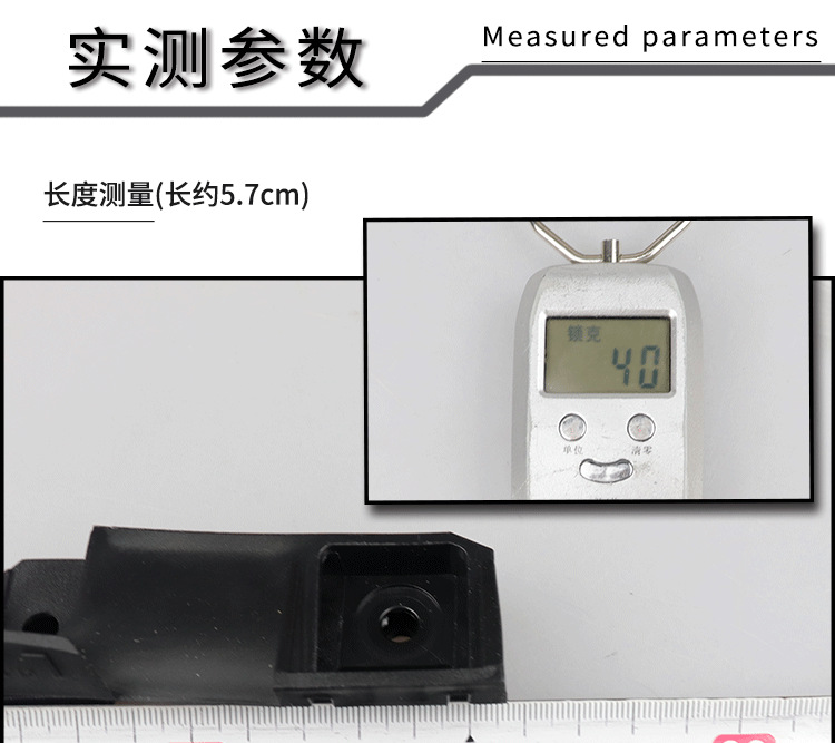适用于宝马3系E46 316i 前杠支架 长51117030617 前保险杠固定架-阿里巴巴