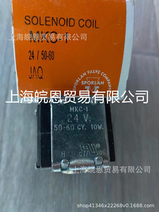MKC-1 24/50-60 MKC-1 24DC MKC-1 120/50-60 mkc-1 208-240V斯波-阿里巴巴