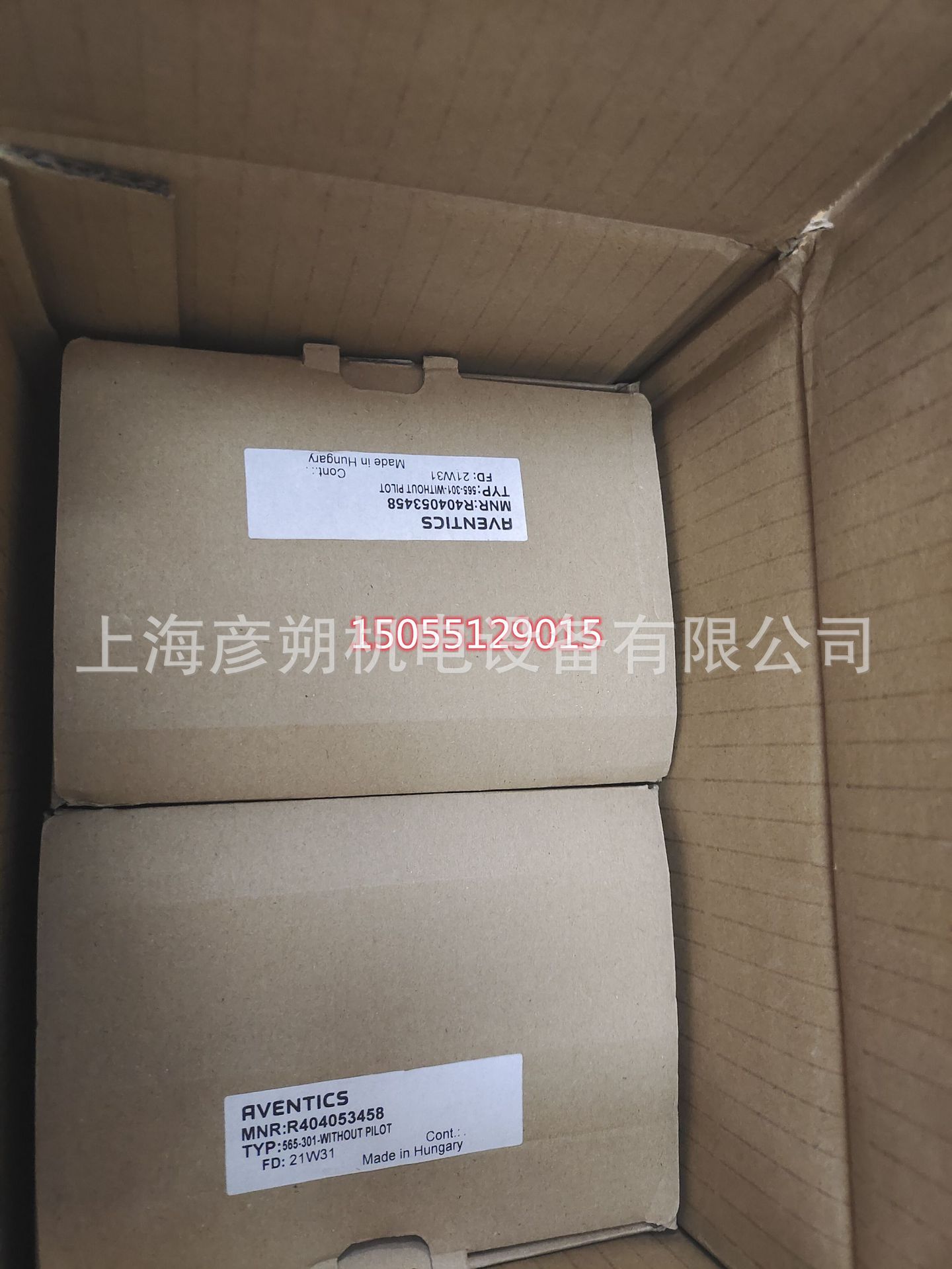 电磁阀日本油研 DSHG-04-2B2A-T-A100-5231 R412007233 aventics-阿里巴巴