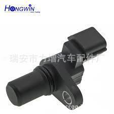 跨境热销 MD355407 MD360196 适用于三菱汽车配件 曲轴位置传感器-阿里巴巴