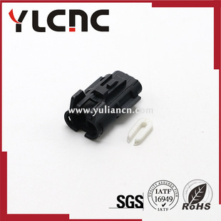 汽车防水连接器 汽车接插件 汽车配件 7123-7434-40 MG610327-5-阿里巴巴