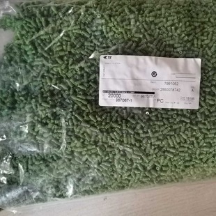 TE/AMP 防水塞 967067-1 泰科原装正品 现货-阿里巴巴