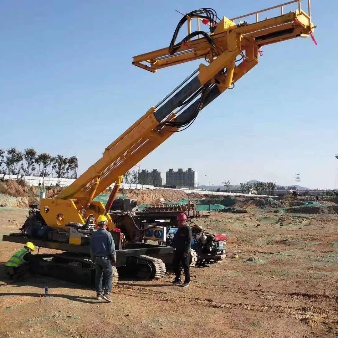 护坡锚固钻机 履带式深基坑锚索钻机 高举升15米边坡支护长臂钻机-阿里巴巴