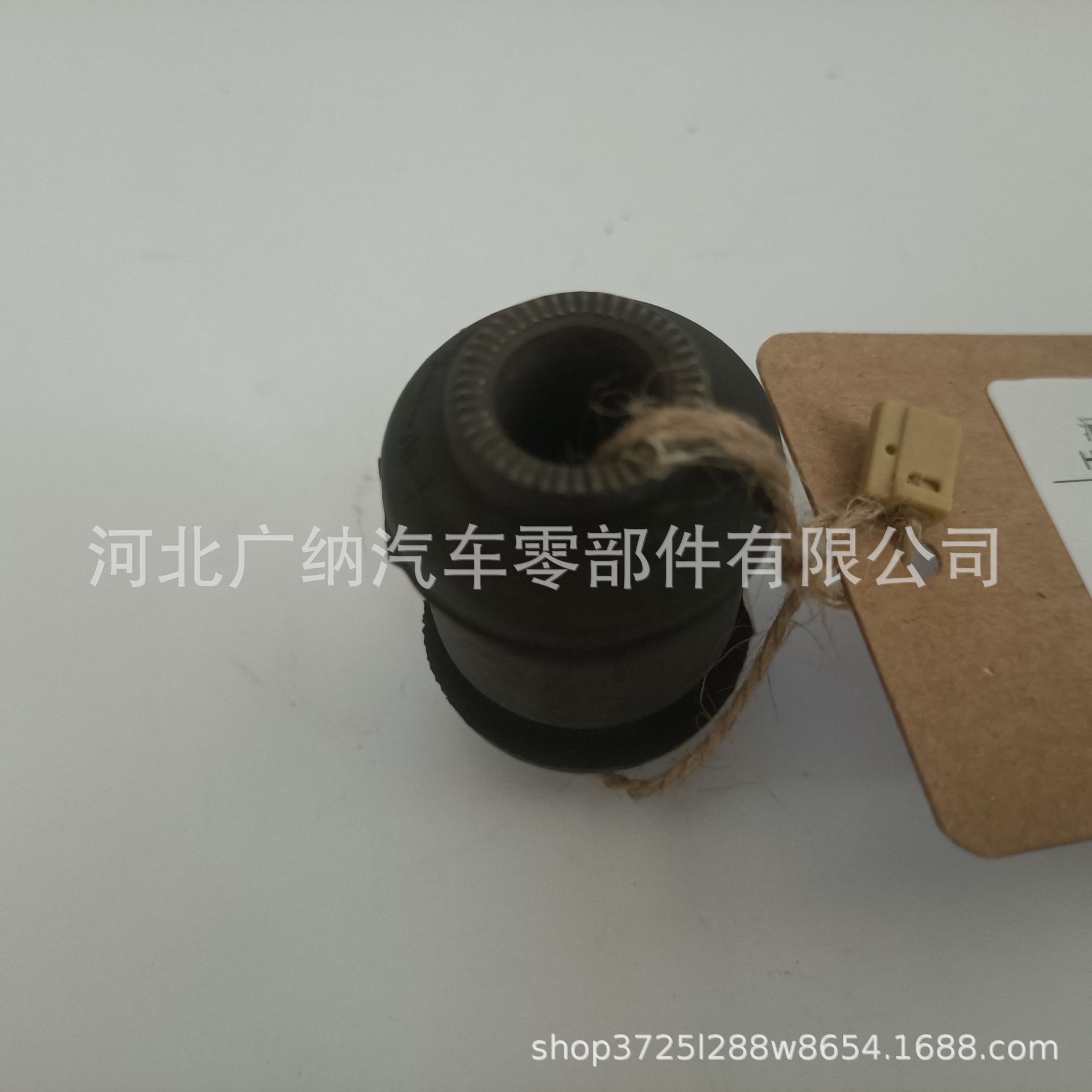 96535087 适用于GM车系橡胶衬套 减震件 橡胶件-阿里巴巴